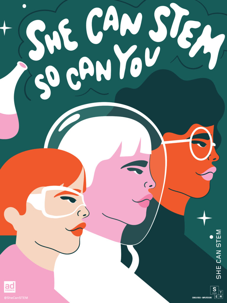 She Can Stem - Amplifier : Amplifier